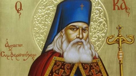 ΜΕΣΟΝΥΚΤΙΚΟΝ ΟΡΘΡΟΣ ΘΕΙΑ ΛΕΙΤΟΥΡΓΙΑ 11 6 2023 Youtube