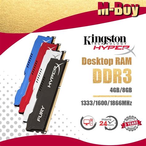 Kingston Hyperx 4gb 8gb Desktop Ram Ddr3 1333 1600 1866mhz Dimm Memory For Pc