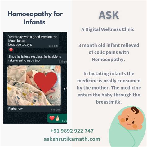akshay kamath on linkedin homoeopathy