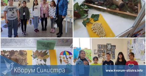 С детска изложба започнаха Дните на Калипетрово Кворум Силистра