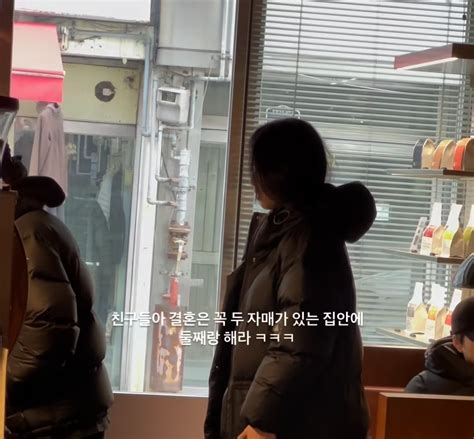 결혼을 둘째와 해야하는 이유 에누리 쇼핑지식 자유게시판