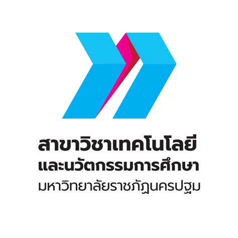 สาขาวิชาเทคโนโลยีและนวัตกรรมการศึกษา