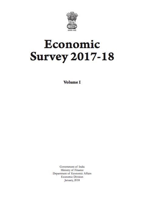 Economic Survey 2017 18 Volume I