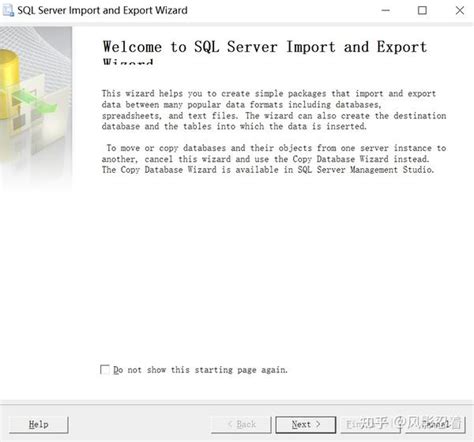 Sql Server 从 Excel 中导入数据 知乎