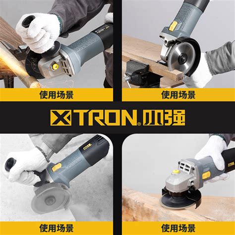 小强角磨机多功能切割机家用手砂轮打磨机磨光机抛光机电磨机2881 虎窝淘