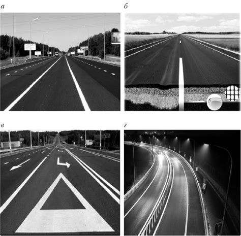 КЛАССИФИКАЦИЯ И ЭЛЕМЕНТЫ АВТОМОБИЛЬНЫХ ДОРОГ, Элементы автомобильной ...