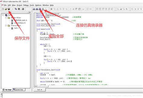 C8051f320 Silicon Labs Ide Keil µvision Iar For 8051 开发环境搭建c8051f