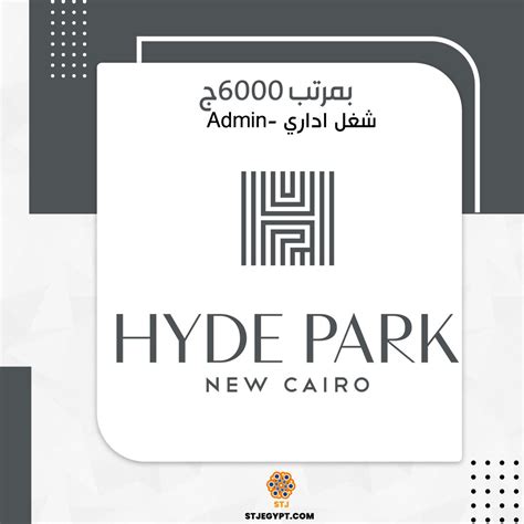 Rana Hassan Mahmoud On Linkedin Administration Experience Job Education 39 Comments