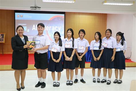 โรงเรียนเตรียมอุดม โรงเรียนเตรียมอุดมศึกษาน้อมเกล้ากุนนที