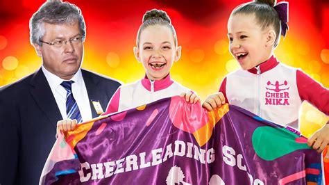 Черлидерши на соревнованиях Youtube