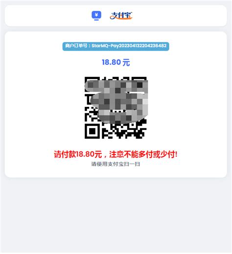 嘎嘎亲测2023全新付费进群系统源码 九块九进群源码 付费入群进群源码 Thinkphp框架全开源独立版 嘎嘎亲测源码视频搭建教程下载学习小站