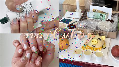 Nail Vlog 25살네일샵원장 브이로그개업식 오픈일상택배폭탄 이달아트6월오픈네일샵브이로그 Youtube