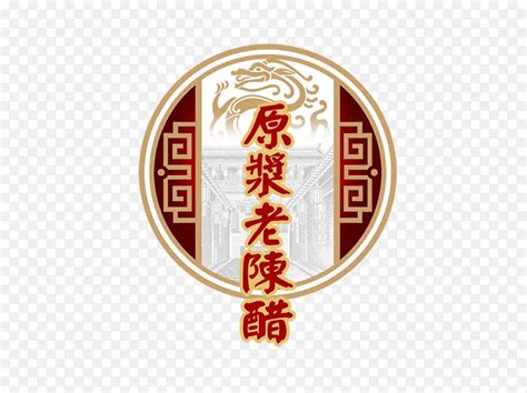 原浆老陈醋图标设计PNG图片素材下载 图片编号qrmrlwmx 免抠素材网