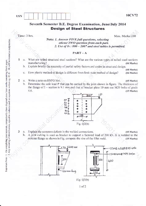 download vtu question papers 7th semester civil 2014 pdf online 2022