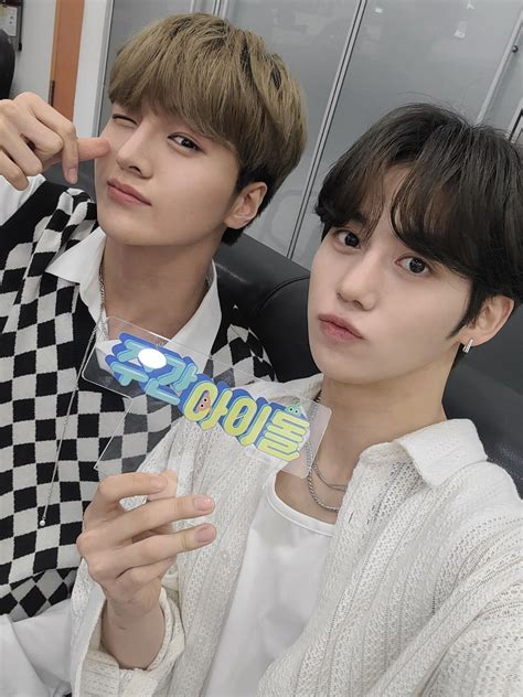 주간아이돌 Weekly Idol Official On Twitter 주간아 주간아이돌 Weeklyidol 드리핀