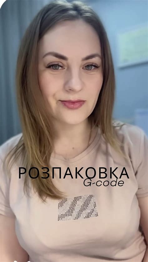 Курси манікюру Верхні Форми Зйомка МК Рівне Курс по зміцненню та реставрації Після