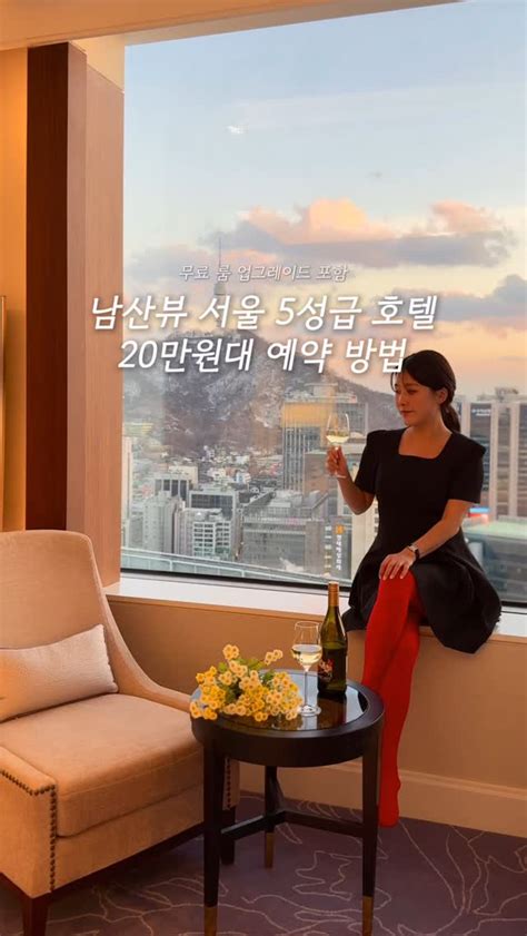 여행 소희 시드니만 3번째 호주 여행 Pdf를 무료 공유합니다🇦🇺 본문에 깜짝 이벤트도 있어요🦘🎁🗺️ 총 46p