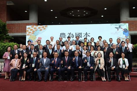 1120801 農業部揭牌成立 開創臺灣農業發展新紀元 農業部揭牌成立 開創臺灣農業發展新紀元 農業部 農糧署 Flickr