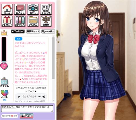 【2026年最新】遊べるエロゲ！ゲーム性が高すぎてハマる基本無料r18ゲームおすすめ16選【アクション・td・戦略】 エロガファン