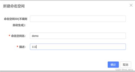 Springboot对nacos的使用springboot接入nacos Csdn博客