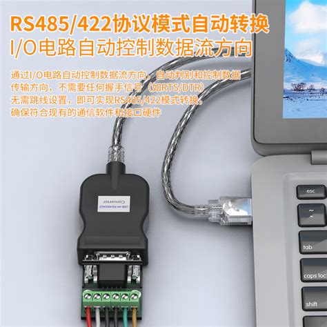 Usb Ubs Rs Db Rs Rs