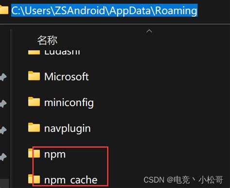 (node笔记)nodejs安装及环境配置——史诗级详细版nodejs安装及环境配置 Csdn博客 (node笔记)nodejs安装及环境配置——史诗级详细版nodejs安装及环境配置 Csdn博客