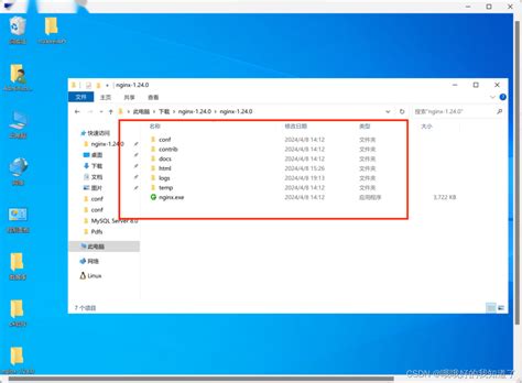 前后端分离项目 阿里云服务器windows系统配置nginx并部署前端项目（踩坑实录）nginx前后端分离部署 Csdn博客