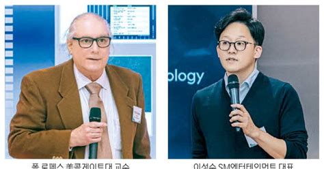 미국서 재주는 K팝 가수가 부리고 돈은 백인이 번다