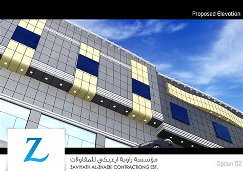 ACP Cladding Designs Buildings Behance