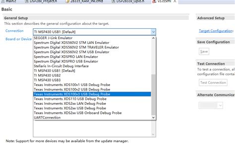 【dsp】手把手新建ccs工程（蜂鸣器鸣叫），基于tms320f28335dsp蜂鸣器实验 Csdn博客