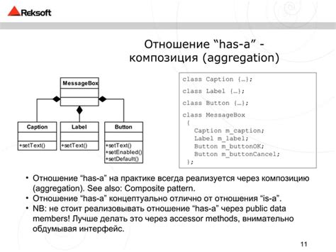 oo design with c 2 inheritance part 2 ppt