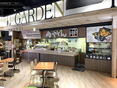 【フードコート 緑井店】豊富なメニューをご用意 フジファミリーフーズ