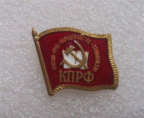 ОРДЕНА И МЕДАЛИ. БАЗА ДАННЫХ - КАТАЛОГ, ОПРЕДЕЛИТЕЛЬ НАГРАД.