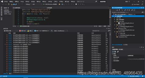 vs中使用qt——vs2019 qt6 1环境配置以及”未能正确加载vsix包“解决方法 vs下载payload vsix失败 csdn博客