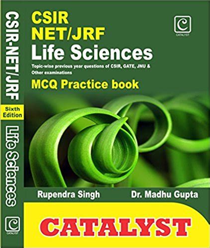CSIR NET JRF Life Sciences MCQ Practice Book Sixth Edition Bookkar India