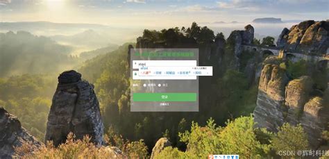 Java计算机毕业设计中小型企业工资管理系统（开题程序论文）小型公司工资管理系统 Java Csdn博客