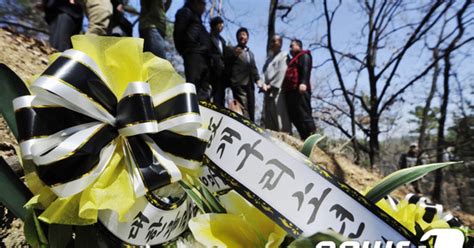 대구 개구리소년 실종·암매장 사건 그놈도 잡힐까