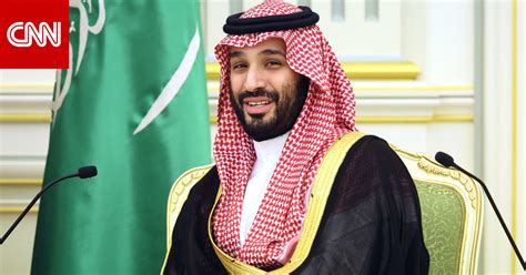 البيت الأبيض ينشر قراءة للقاء محمد بن سلمان ومستشار الأمن القومي