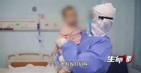 北京如何收治新冠肺炎患者？地坛医院隔离病房一线医生详述治疗