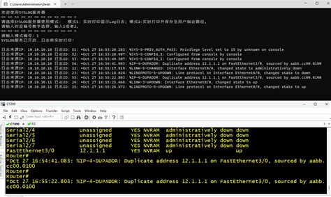 Syslogserver 用于临时搭建syslog日志服务器用于验证配置的合规性和接收设备发送的日志 Syslogserver 用于临时搭建syslog日志服务器用于验证配置的合规性和接收设备发送的日志