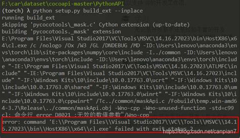 modulenotfounderror no module named ‘pycocotools‘ modulenotfounderror