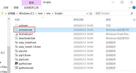 python虚拟环境pyenv、venv pyvenv 、virtualenv之间的区别，终于搞清楚了 csdn博客