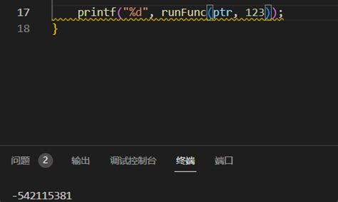 C void 与函数指针的探讨 Himpqの博客