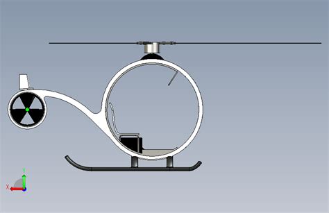 Proe绘制儿童玩具飞机（概念飞机）带绘制过程 Proe 模型图纸下载 懒石网
