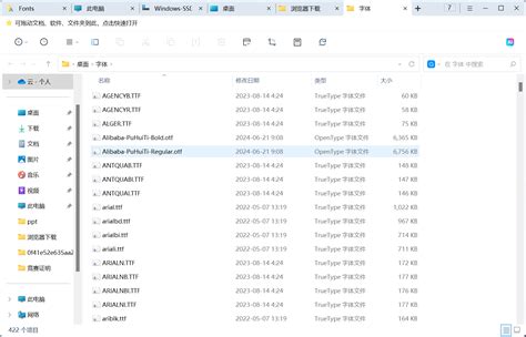 Ubuntu环境中安装latex并使用vscodeubuntu安装latex Csdn博客