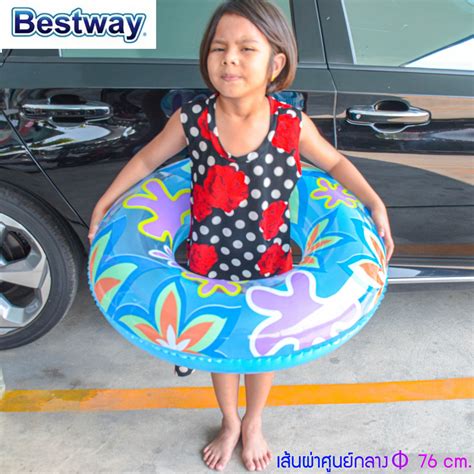 ห่วงยางว่ายน้ำ ห่วงยางแหวน ลายดอกไม้ แฟนซี ห่วงยางสอดเอว สำหรับเด็กยี่ห้อ Bestway Lwn4x4