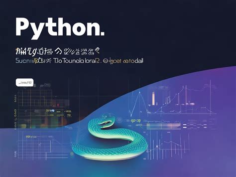 Python可视化进阶Seaborn库实战指南 达沃热点
