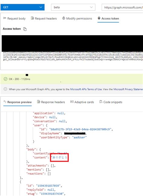 microsoft teams api response can t display chinese japanese stack