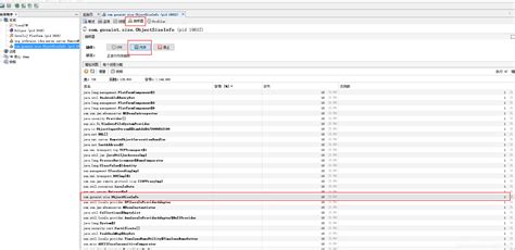 Java New一个object到底占用多少个字节？java New 一个对象 占多少内存 Csdn博客