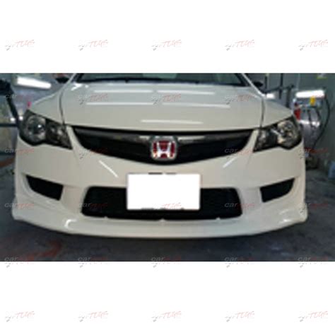 Honda Civic Fd2 Js Racing Front Lip Car Toys